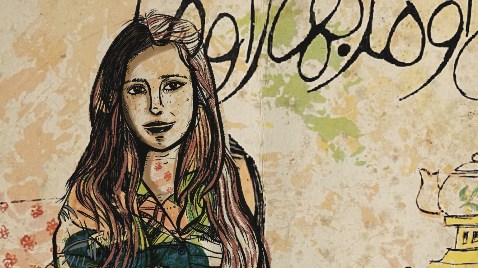 On Liminality Archives - Seventh Wave